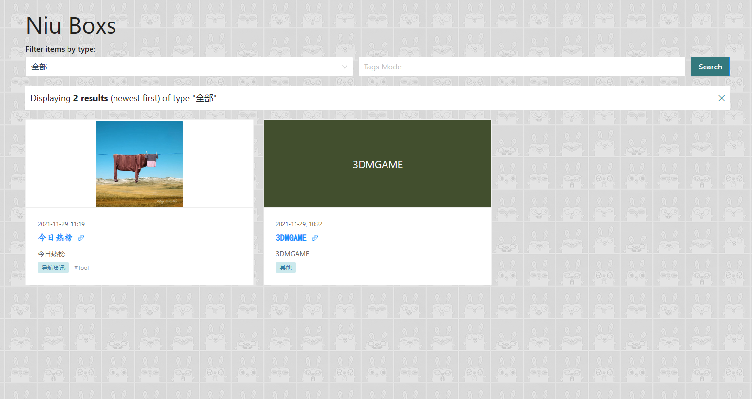 niu-box: 使用 koa 做后端的一个vue3学习项目，旨在建立一个在线收藏夹